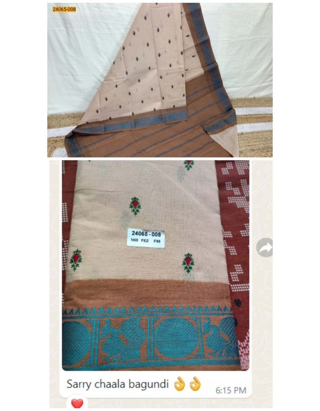 Silk Sarees Online Shopping | Sumathi Textile